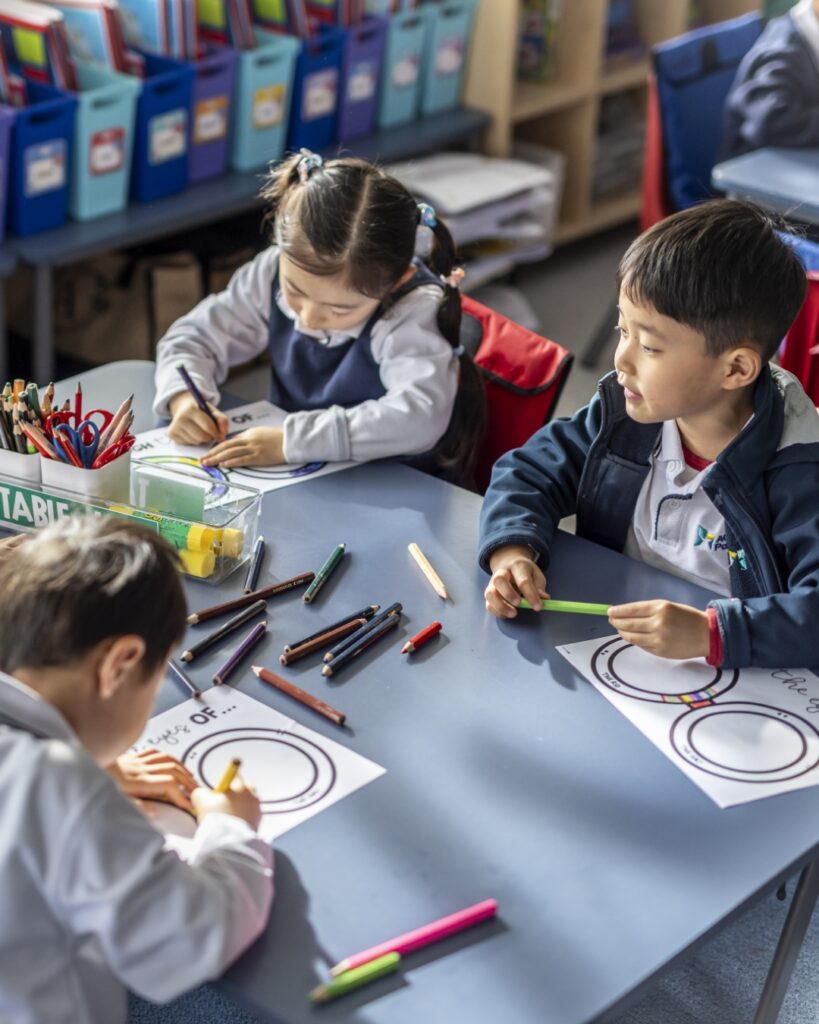 FQ | The strongest foundation: World-class learning, right from the start